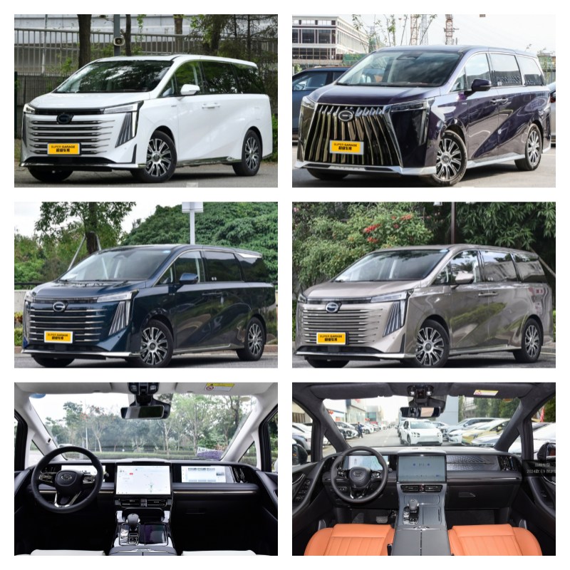 Trumpchi E9 Pro Max Hybrid MPV Manufacturer_Supplier_Price - Shandong Super Garage International ...