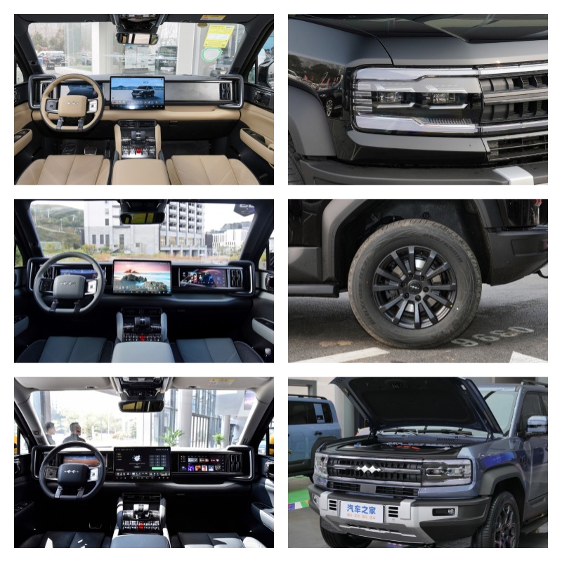 BYD Formula 5 Explore PHEV Hybrid SUV Manufacturer_Supplier_Price ...